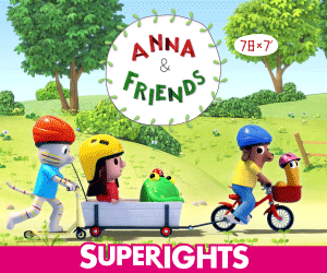 EVENTS | ContentAsia